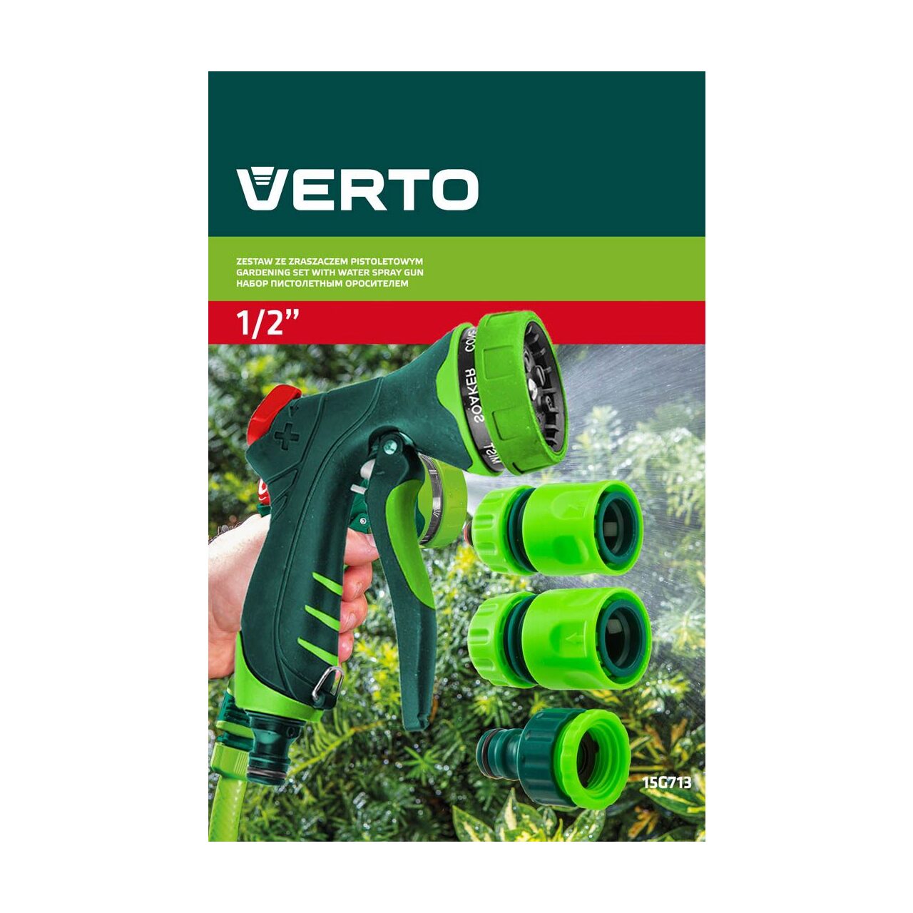 Pistol stropit gradina, cu accesorii, 7 moduri, 1/2", Verto - Artool.ro