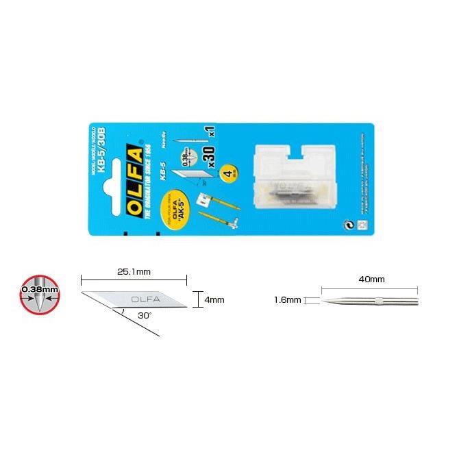 Lame cutter pentru decoratii, AK-5, 4 mm, 30 buc, OLFA - Artool.ro