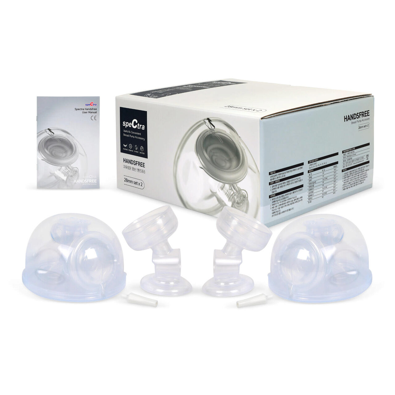 Set Cupe Hands Free (28 mm) - Artool.ro