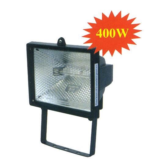 Reflector cu halogen 400W - Artool.ro