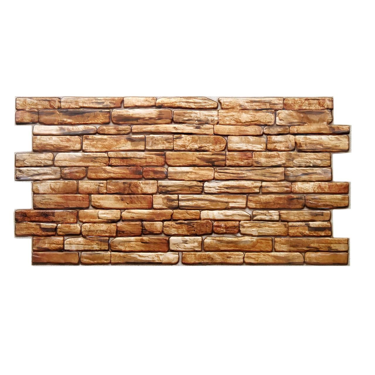 Panou decorativ, PVC, model piatra 3D, nuante maro, 96x48.5 cm - Artool.ro